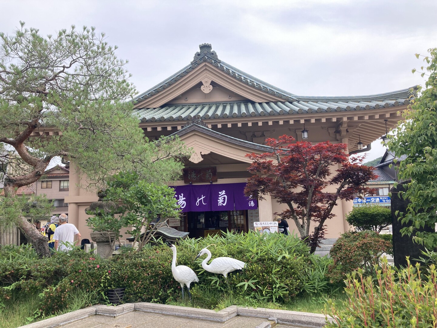 OSJ山中温泉トレイル30K(2023) / しまさんの鞍掛山・後山・三童子山の活動データ | YAMAP / ヤマップ