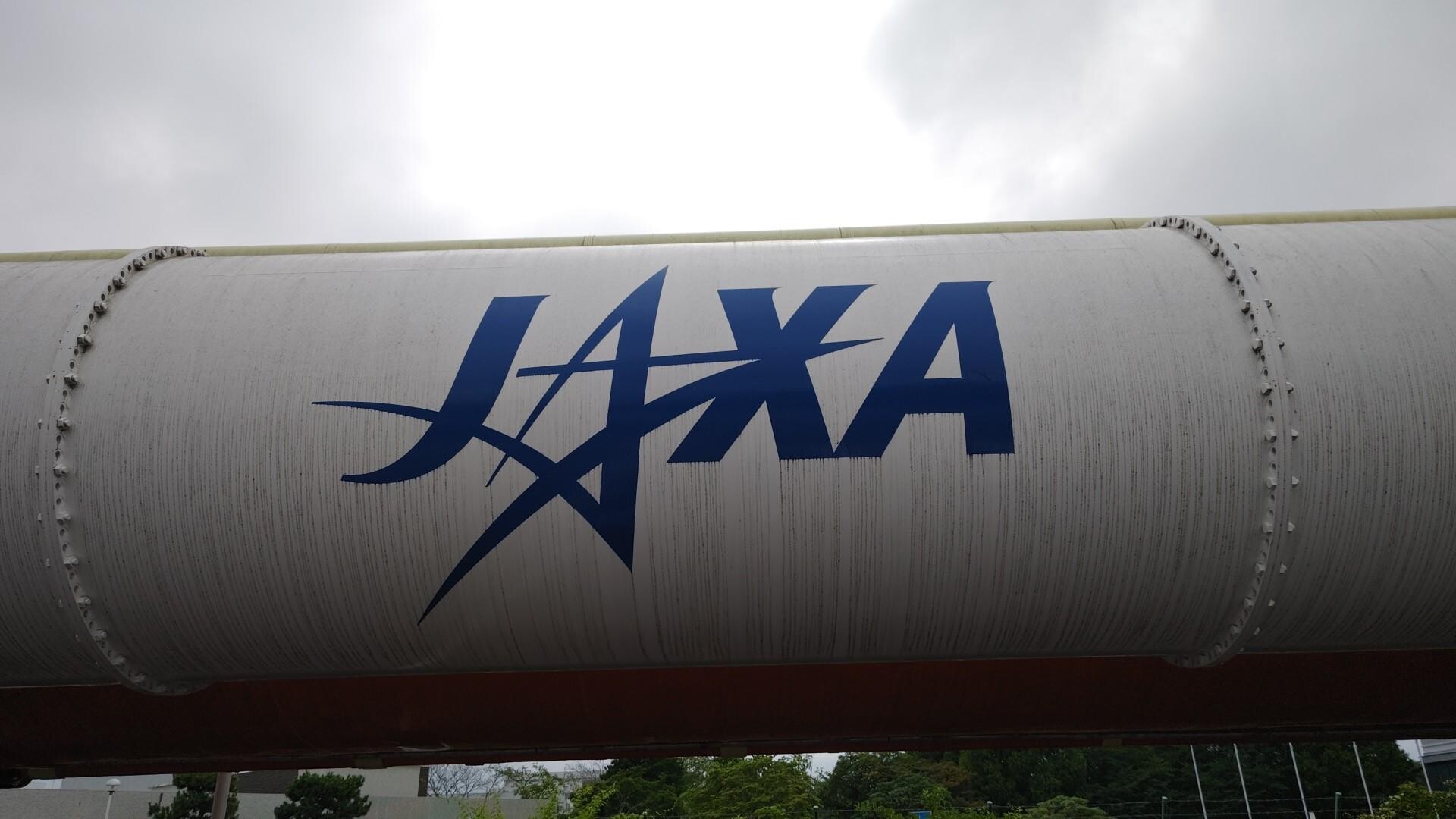 再びJAXA🛰️ / 大洗女子学園 歩兵道履修者さんのウォーキングの活動データ | YAMAP / ヤマップ