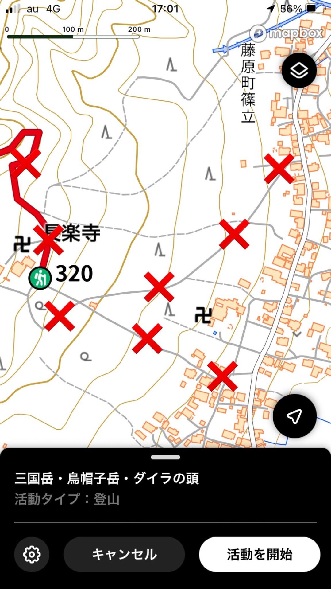 今年のGWの5月3日は鈴鹿山脈北端の狗留... / みっちゃんさんのモーメント | YAMAP / ヤマップ