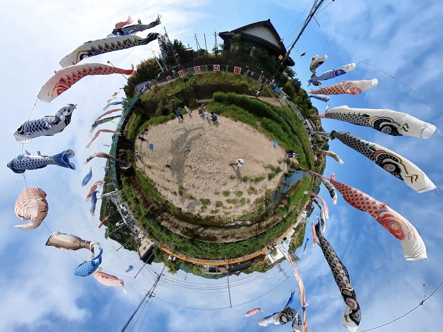 山口市 仁保中郷 鯉のぼり🎏 動画の方... / GONKEさんのモーメント | YAMAP / ヤマップ