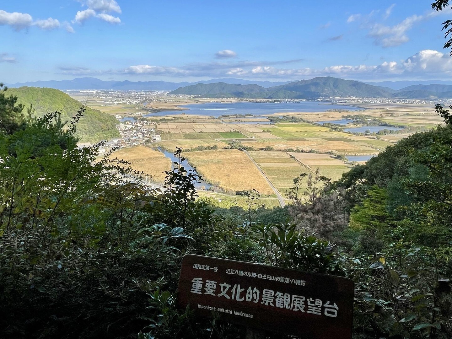 八幡山縦走コース / kiyoさんの八幡山（鶴翼山）の活動データ | YAMAP / ヤマップ