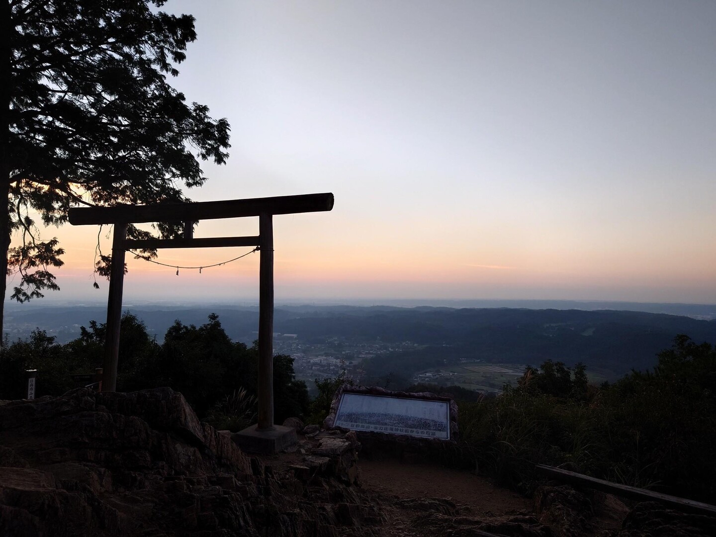 日和田山 / MCボビヲさんの日和田山・物見山の活動データ | YAMAP / ヤマップ