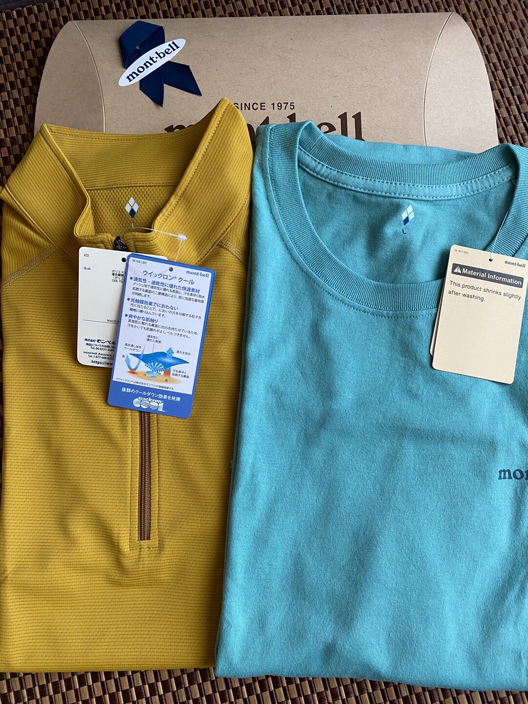 今日は父の日。娘からプレゼントを貰いまし... / k_a_z_u_さんのモーメント | YAMAP / ヤマップ