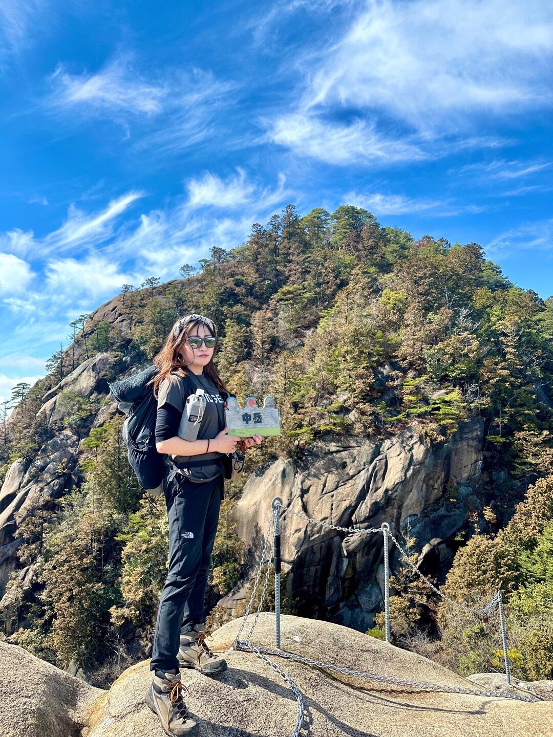 🍳晴天求めて広島へ🌞⛰️朝日岳・中岳・夕陽岳・三倉岳 / Kayさんの三倉岳・瓦小屋山の活動日記 | YAMAP / ヤマップ