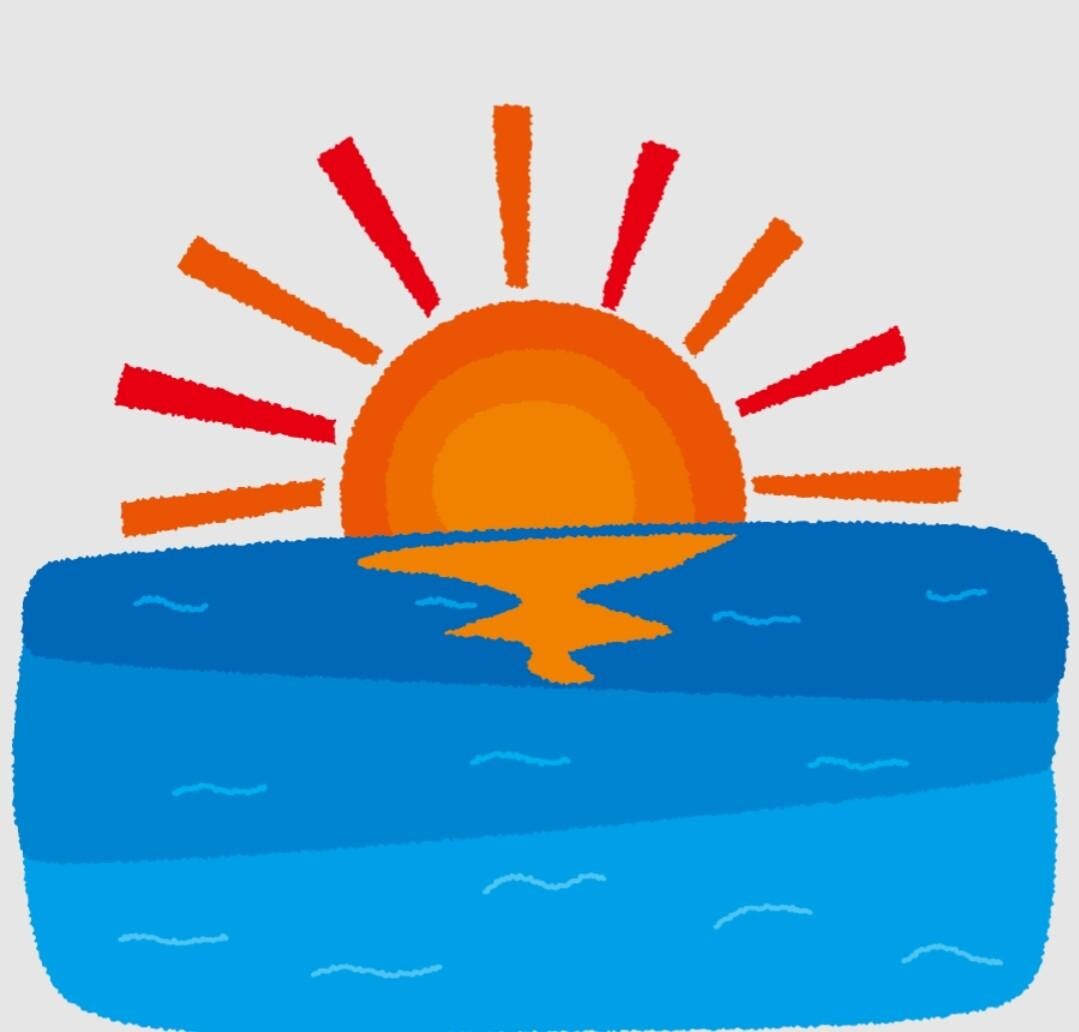 謹賀新年 / 濱Topさんのモーメント | YAMAP / ヤマップ