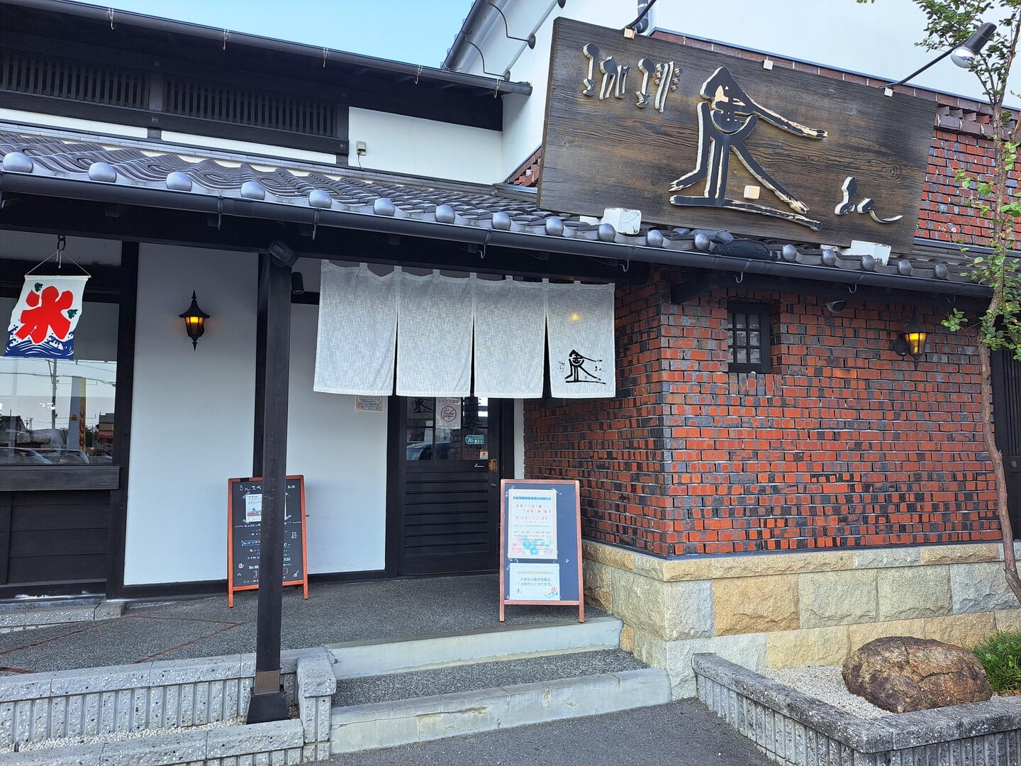 こんにちは。 暑い日が続きますね。 再御... / iyoatsuさんのモーメント | YAMAP / ヤマップ