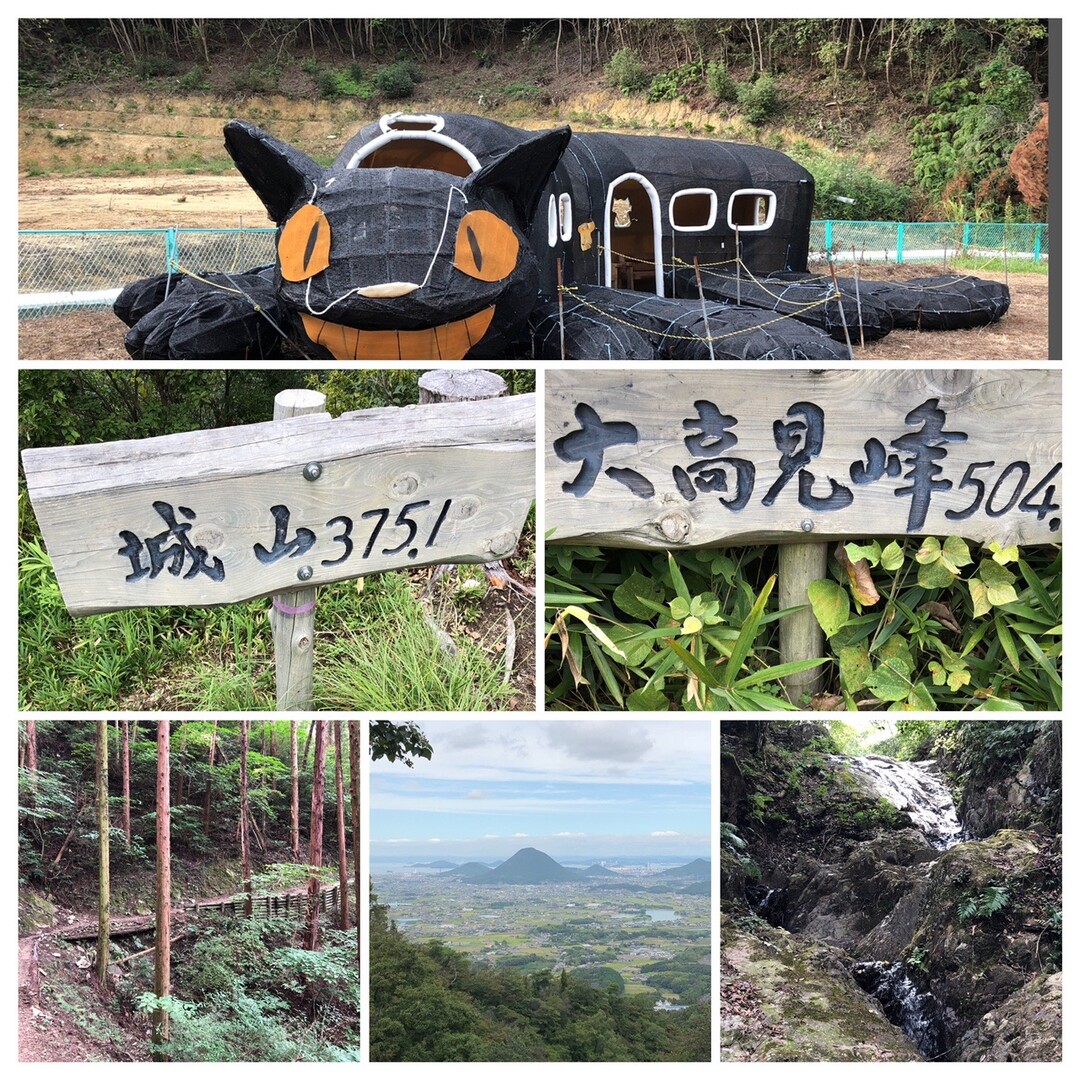 20-9-14 大高見峰 / さぬきのいっちゃんさんのモーメント | YAMAP / ヤマップ