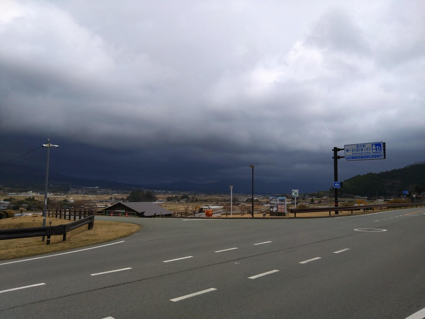 初！！mont・bellデビュー！！ ... / ヒロロンさんのモーメント | YAMAP / ヤマップ