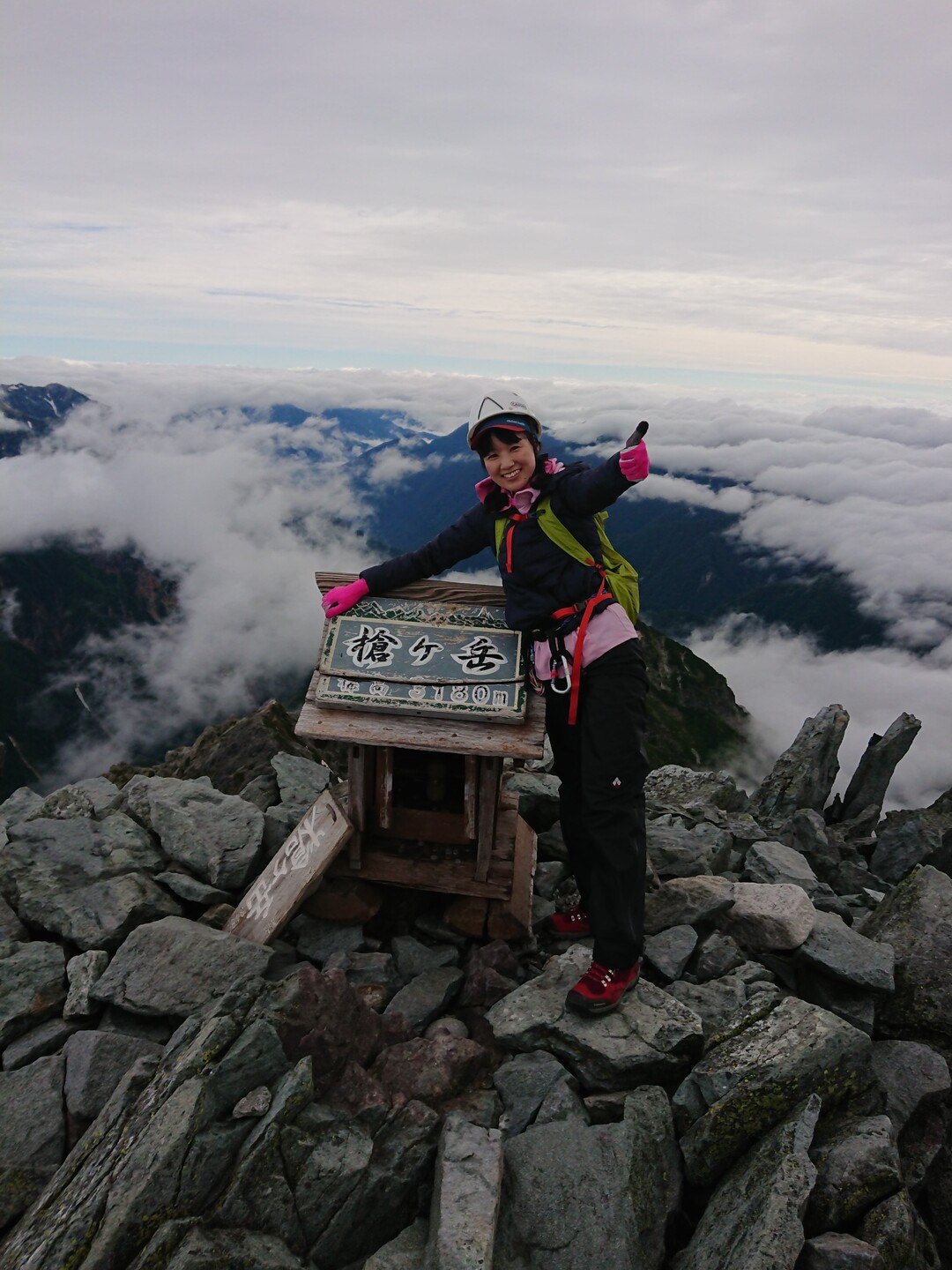 mikiのページ | YAMAP / ヤマップ