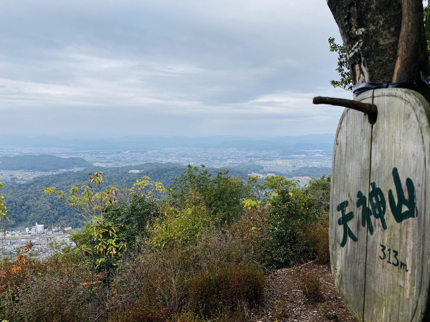 鳩吹山・天神山・両見山(西山) / neoさんの鳩吹山の活動日記 | YAMAP / ヤマップ