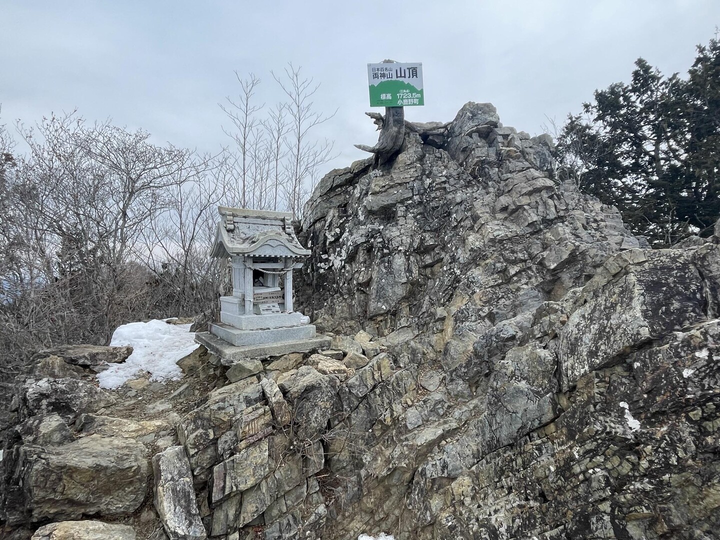 両神山 / algonoteさんの両神山・諏訪山・二子山の活動データ | YAMAP / ヤマップ