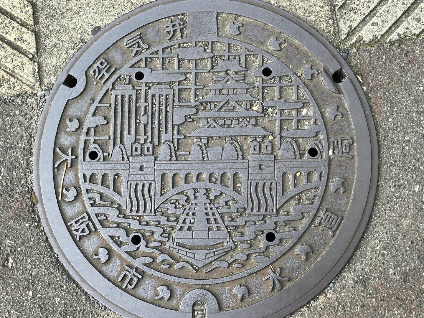 帝塚山・昭和山・天保山 / tsさんの大阪市の活動データ | YAMAP / ヤマップ