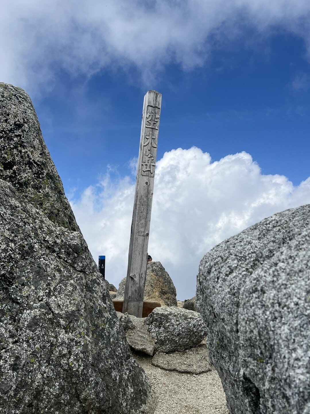 🪄2500mから別世界😈美しき空木岳⛰️ / ozzieさんの木曽駒ヶ岳・空木岳・越百山の活動データ | YAMAP / ヤマップ