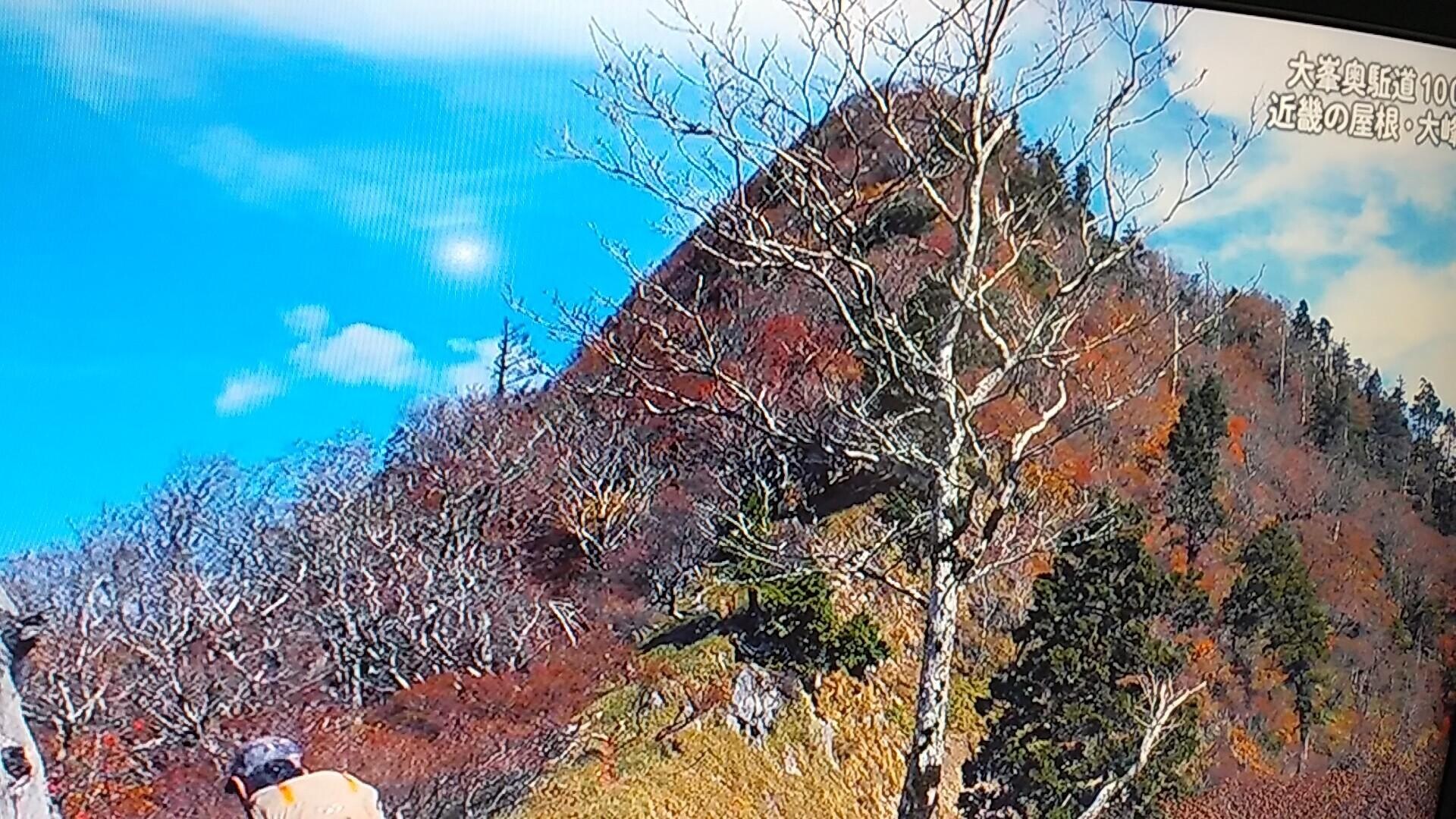 BS「百名山」を見ました / ドラゴン7さんのモーメント | YAMAP / ヤマップ