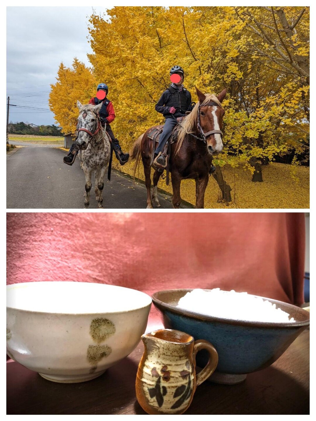 11.22おかげさまで入籍から一年がたち... / Iwanekoさんのモーメント | YAMAP / ヤマップ