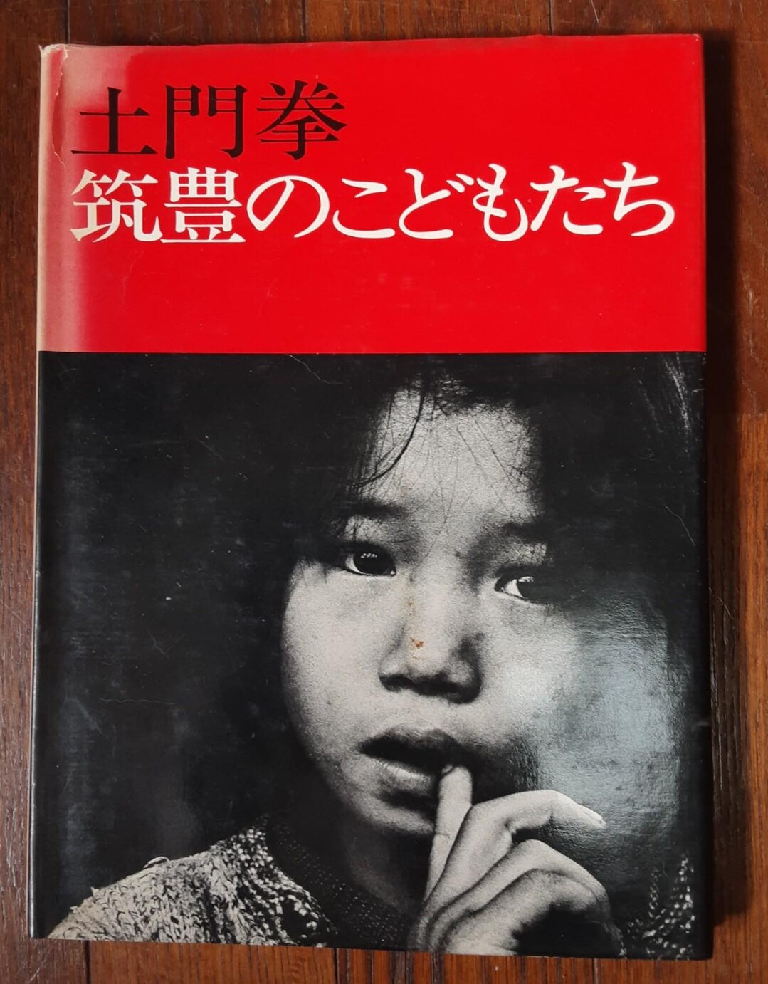 くよくよするなよ。(執着からの解放) h... / コックンさんのモーメント | YAMAP / ヤマップ