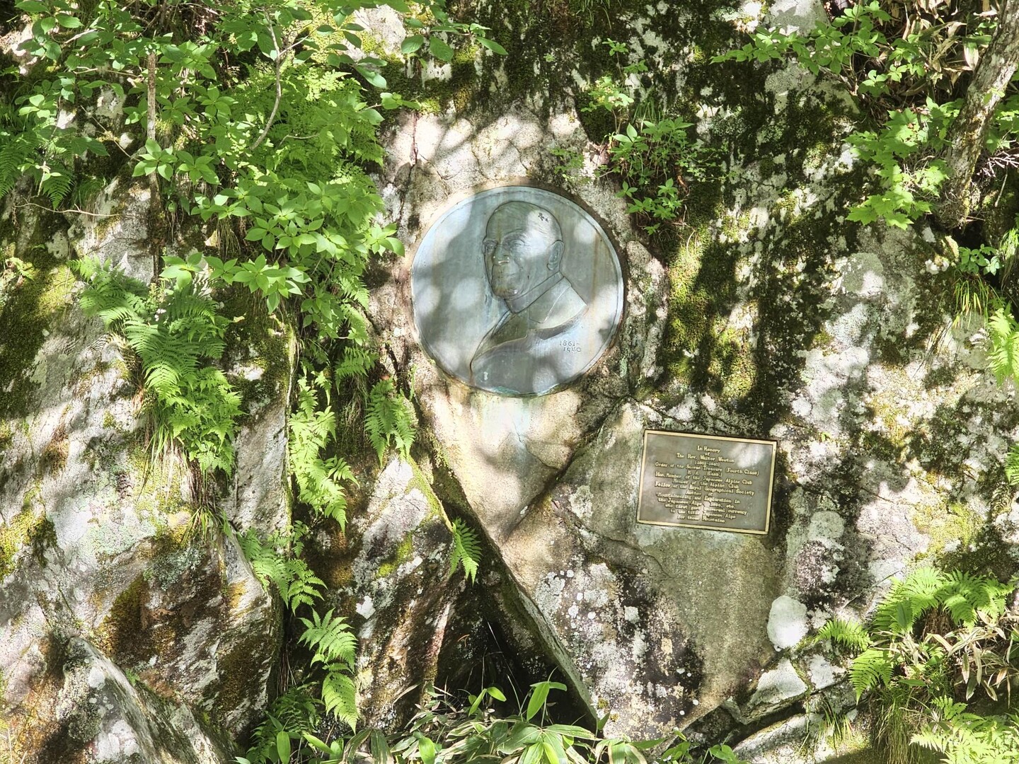 2023.06.17(土) 08:11 / 風来坊さんのモーメント | YAMAP / ヤマップ