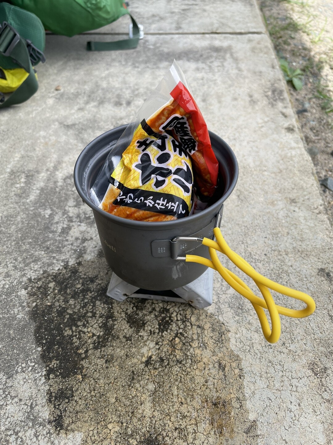 本日休み遅番にてやる事がなくて夏ですがキ... / O.W👣さんのモーメント | YAMAP / ヤマップ