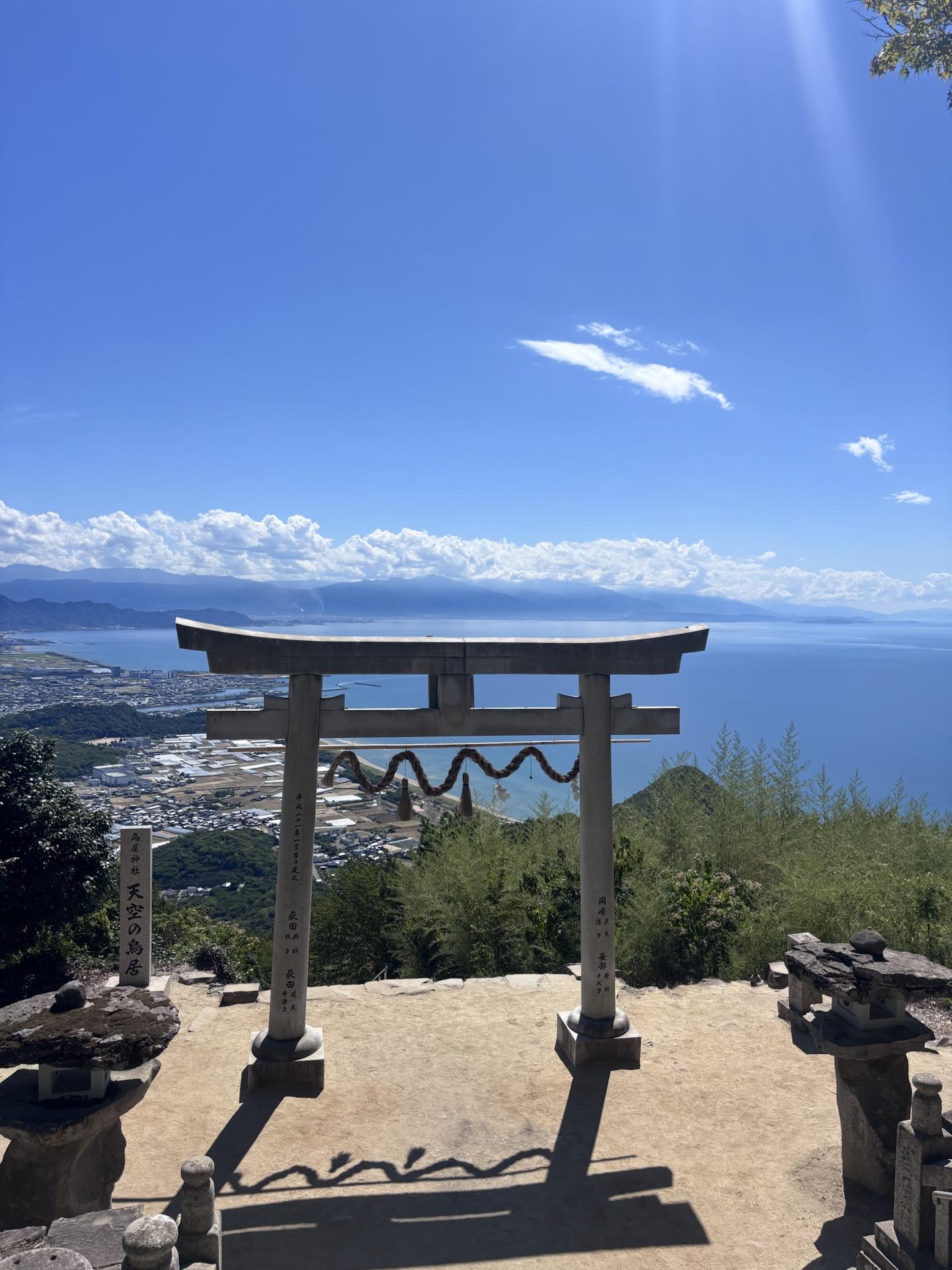天空の鳥居 高屋神社-2025-09-01 / wtさんのウォーキングの活動データ | YAMAP / ヤマップ