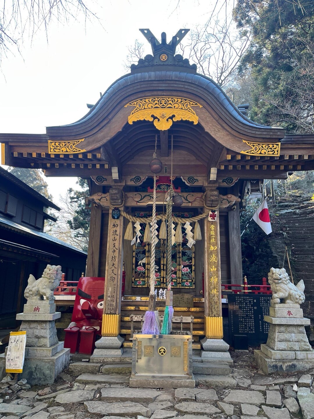 燕山・加波山 / samさんの加波山・吾国山・難台山の活動データ | YAMAP / ヤマップ