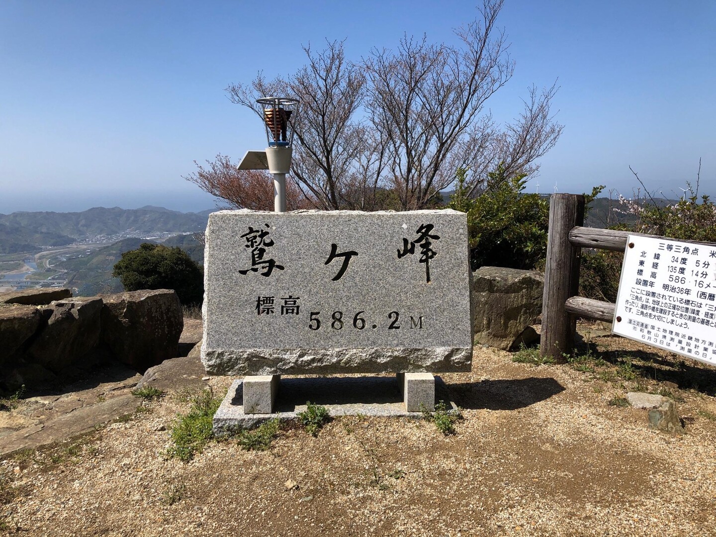 鷲ヶ峰・千葉山 / Zak-Sanさんの有田川の活動データ | YAMAP / ヤマップ