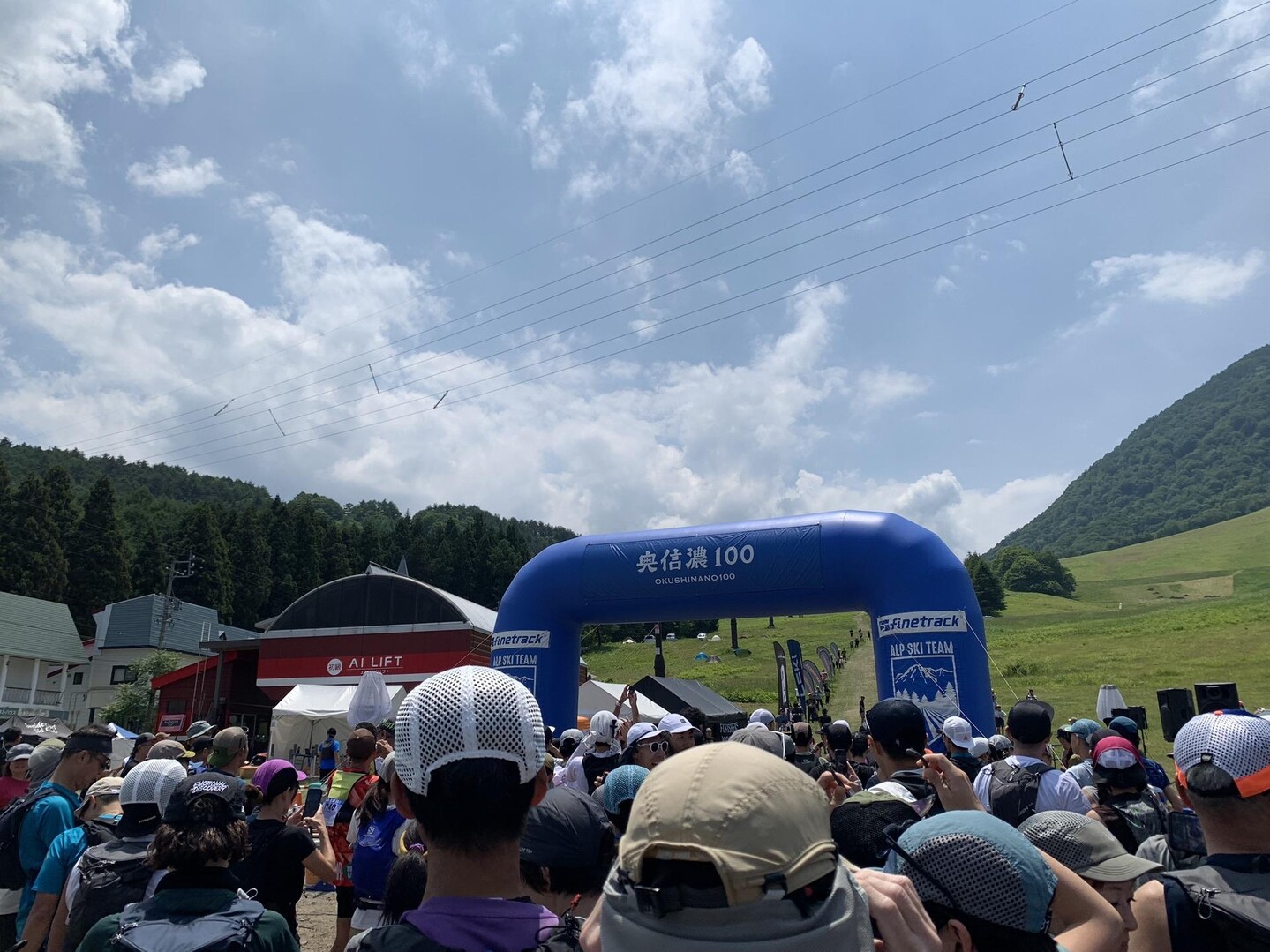 奥信濃100 50km / よめさんの高標山・八剣山の活動データ | YAMAP / ヤマップ