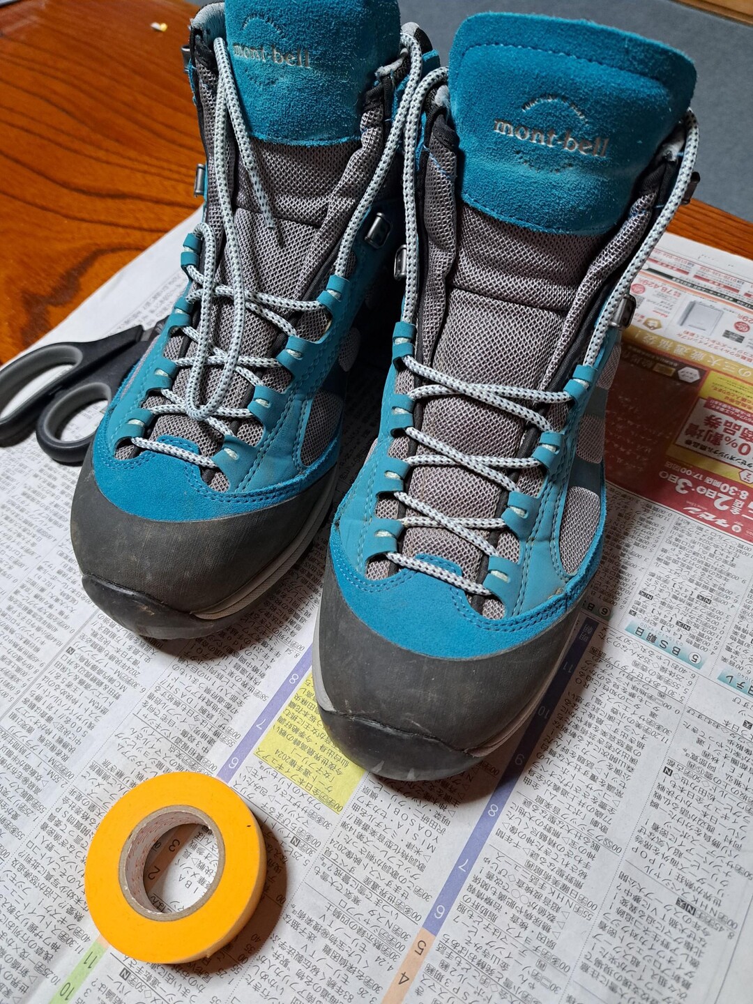 さて、スノーシュークランポン2号機の固定... / FUKUさんのモーメント | YAMAP / ヤマップ