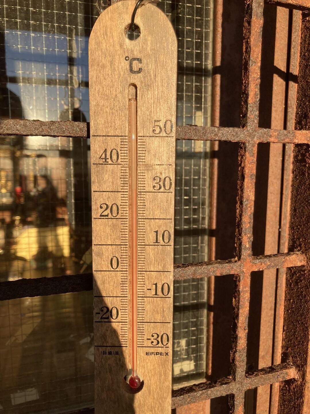 やばす角田山⛰️13 / katsu.fdさんの角田山の活動データ | YAMAP / ヤマップ