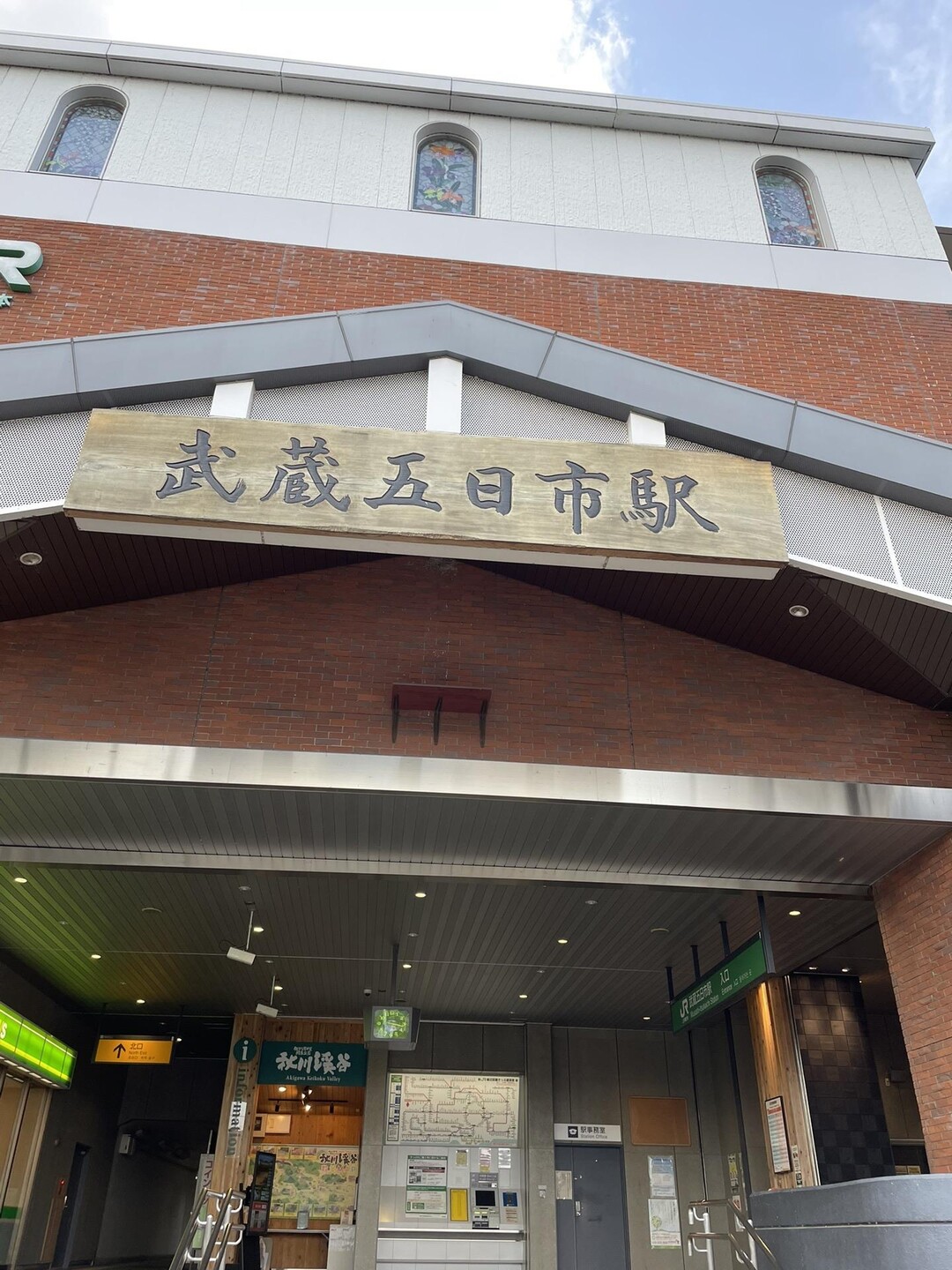 ハセツネ30k試走 / shuさんの臼杵山・市道山・刈寄山の活動データ | YAMAP / ヤマップ