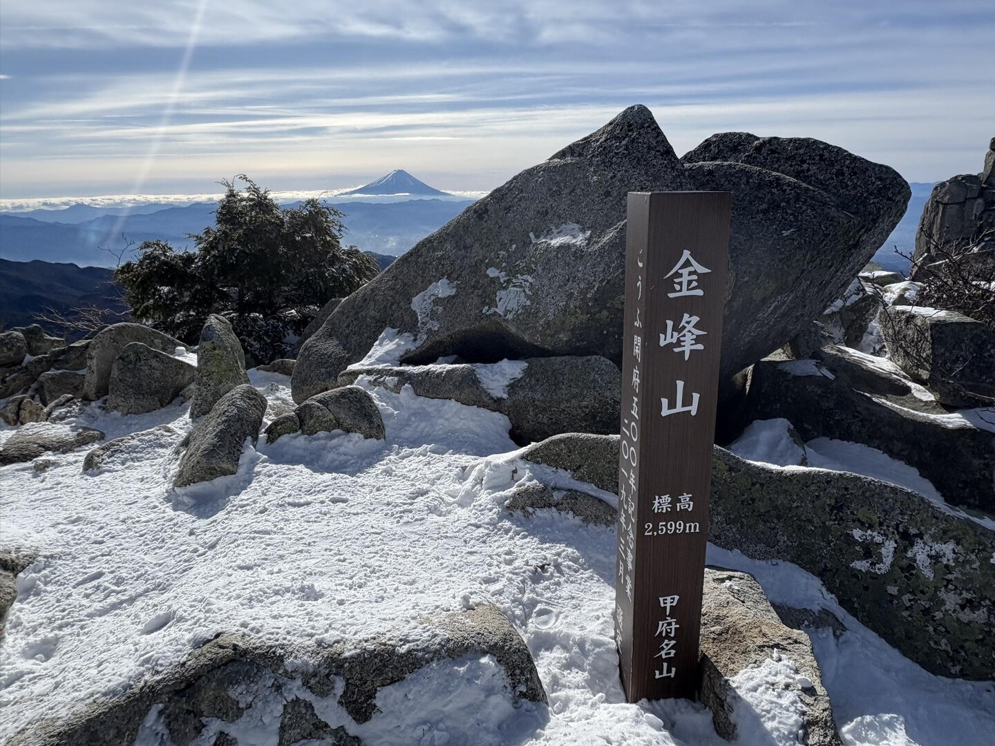 丸山・金峰山（甲州御岳山）・瑞牆山 百名山 / TAKUさんの瑞牆山・金峰山の活動データ | YAMAP / ヤマップ