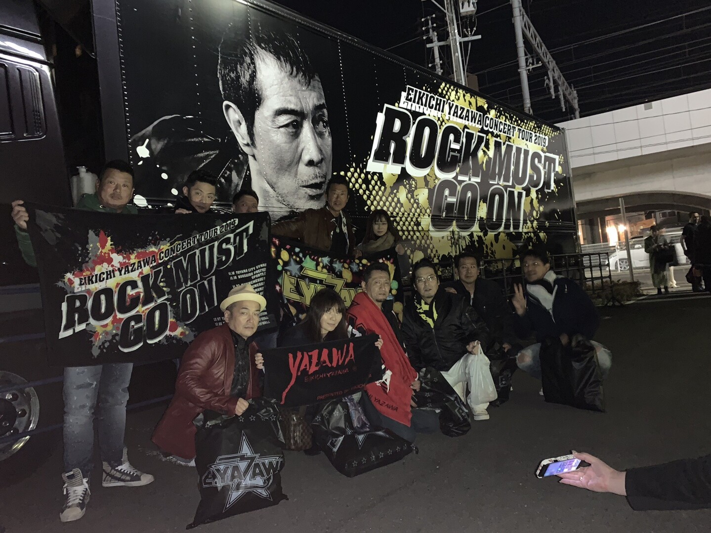 矢沢永吉ライブ『ROCK MUST GO ON』仙台初日-2019-11-30 / kc uptonさんの仙台市の活動日記 | YAMAP / ヤマップ