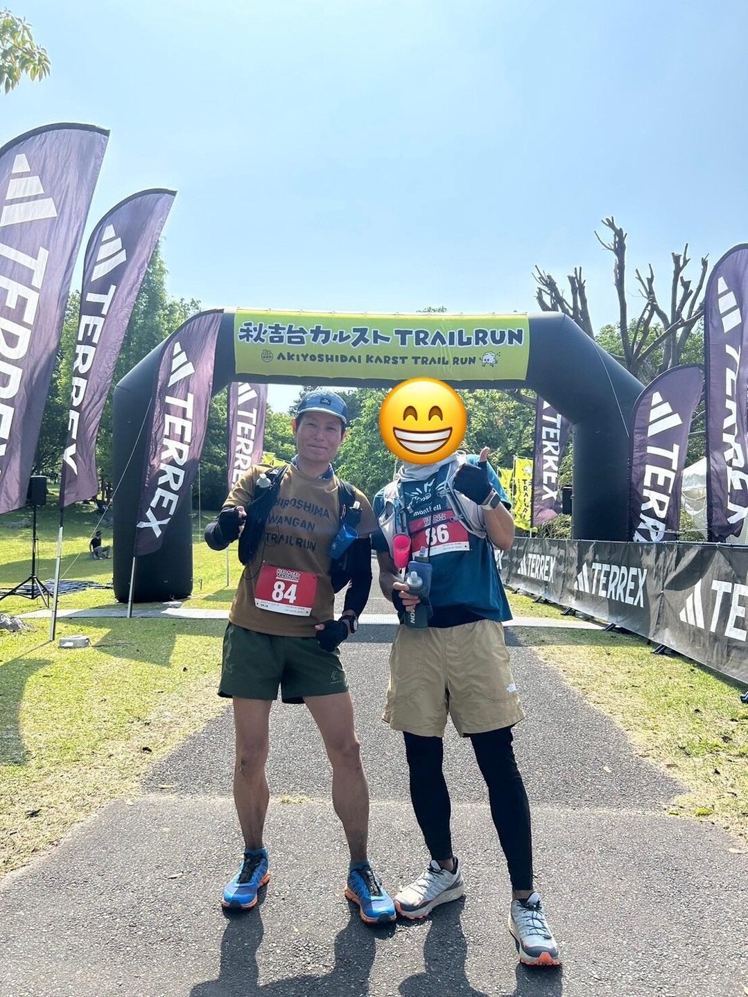 秋吉台カルストトレイルランニング2024 エクストリーム50km / やんきちさんの秋吉台の活動データ | YAMAP / ヤマップ