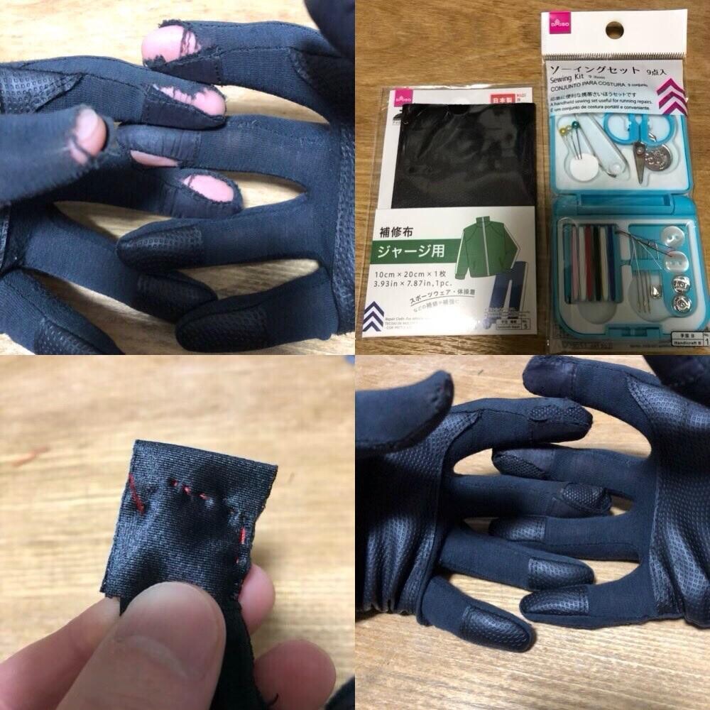 小学生ぶりに裁縫やってみた。見てくれは悪... / kakkyさんのモーメント | YAMAP / ヤマップ