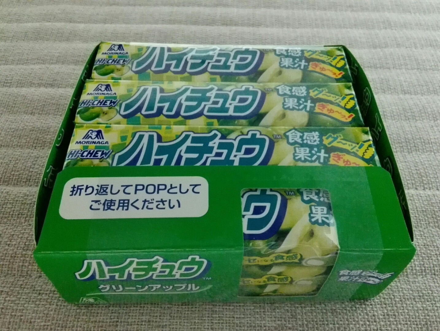 2022 10月15日(土) 20㎞ラン... / コケムスさんのモーメント | YAMAP / ヤマップ