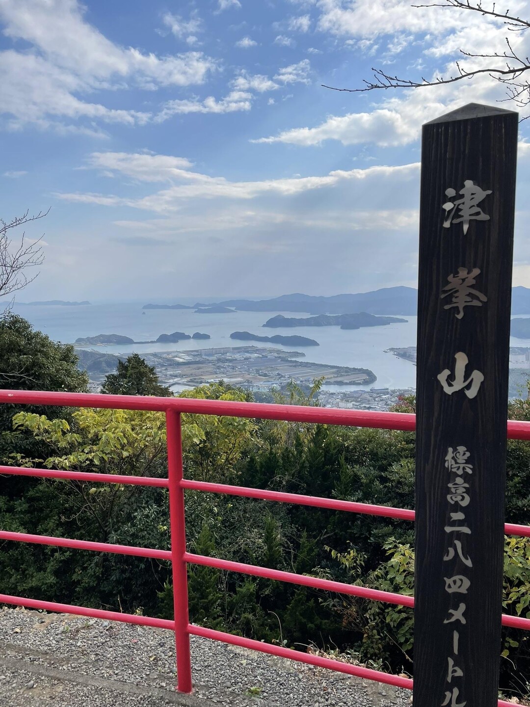 津乃峰山⛰ 3度目はソロで*ˊᵕˋ* / ☆taemon☆さんの津乃峰山・鍛治ヶ峰の活動データ | YAMAP / ヤマップ