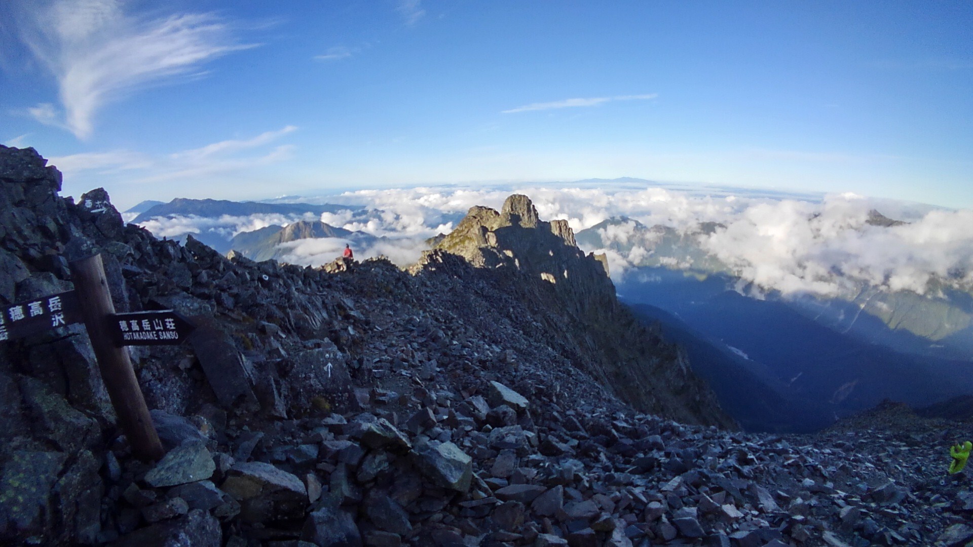 とりあえず、奥穂高岳から吊尾根経由で前穂... / shu-5さんのモーメント | YAMAP / ヤマップ