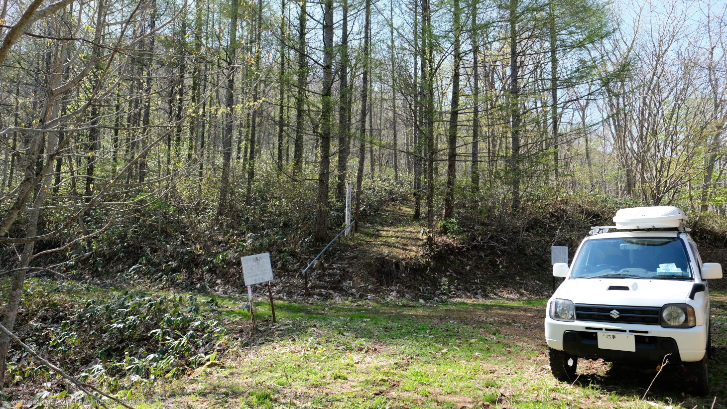 大森山819m(奥州市) / an(アン)さんの物見山（種山）の活動日記 | YAMAP / ヤマップ