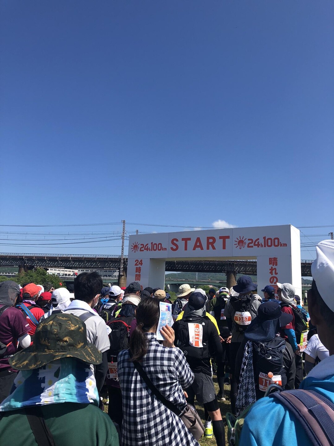 晴れの国おかやま100km歩行 / yukiさんのウォーキングの活動データ | YAMAP / ヤマップ