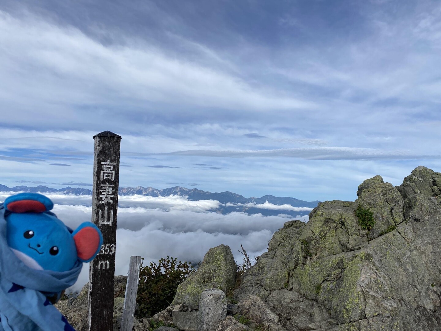 五地蔵山・高妻山 / Traciさんの高妻山・戸隠山の活動データ | YAMAP / ヤマップ