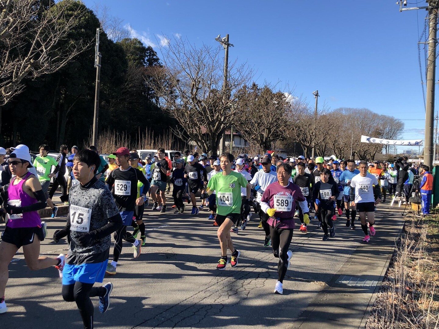 下野市の天平マラソン（10K）に出場。 ... / 山ん爺ィジさんのモーメント | YAMAP / ヤマップ