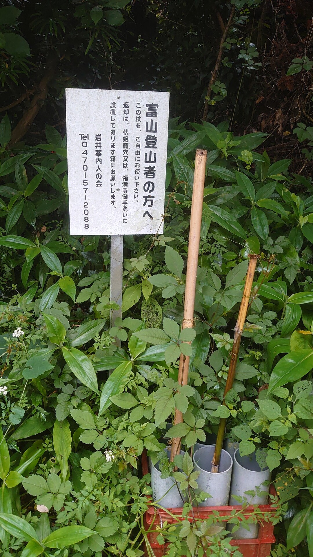 TKYMさんの投稿したフィールドメモ | YAMAP / ヤマップ