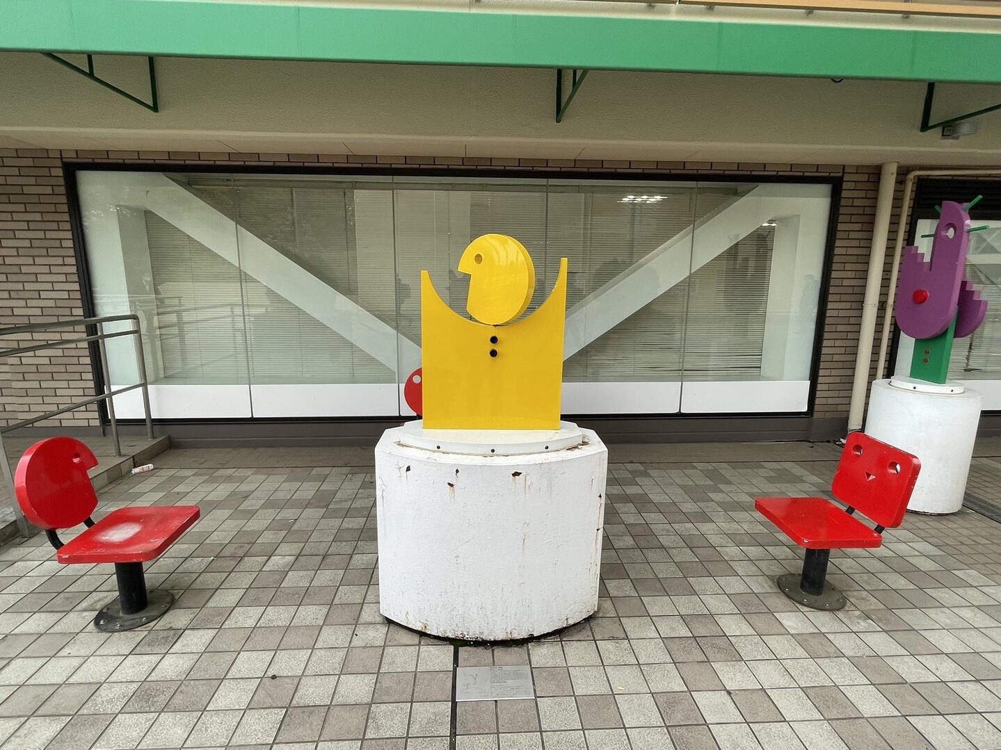 グリナード永山の3人 yellow Ma... / ノブヒロさんのモーメント | YAMAP / ヤマップ