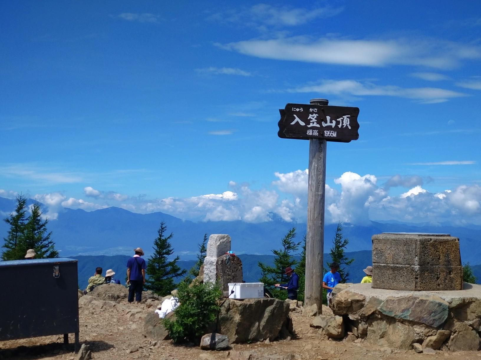 アカノラ山・入笠山 / ちっちさんの入笠山の活動データ | YAMAP / ヤマップ