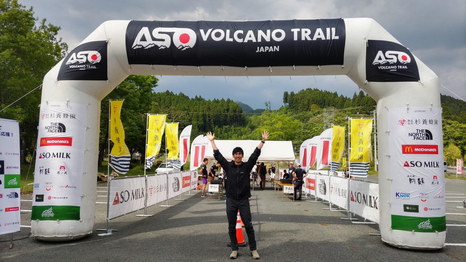 阿蘇ボルケーノトレイル-2023-05-13 / seiさんのトレイルランニングの活動データ | YAMAP / ヤマップ