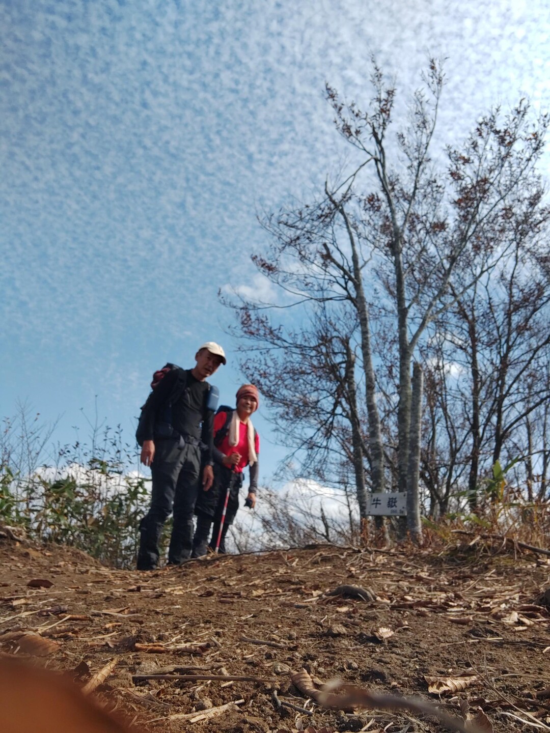 今年5回目・通算177回目の「牛岳」 / 元さんさんの牛岳の活動日記 | YAMAP / ヤマップ