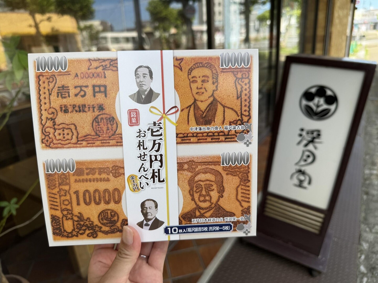 汗だくで30キロ🐒💦 / ･:*+. tomo ꒰๑ϋ๑꒱♬*｡ﾟさんのウォーキングの活動データ | YAMAP / ヤマップ