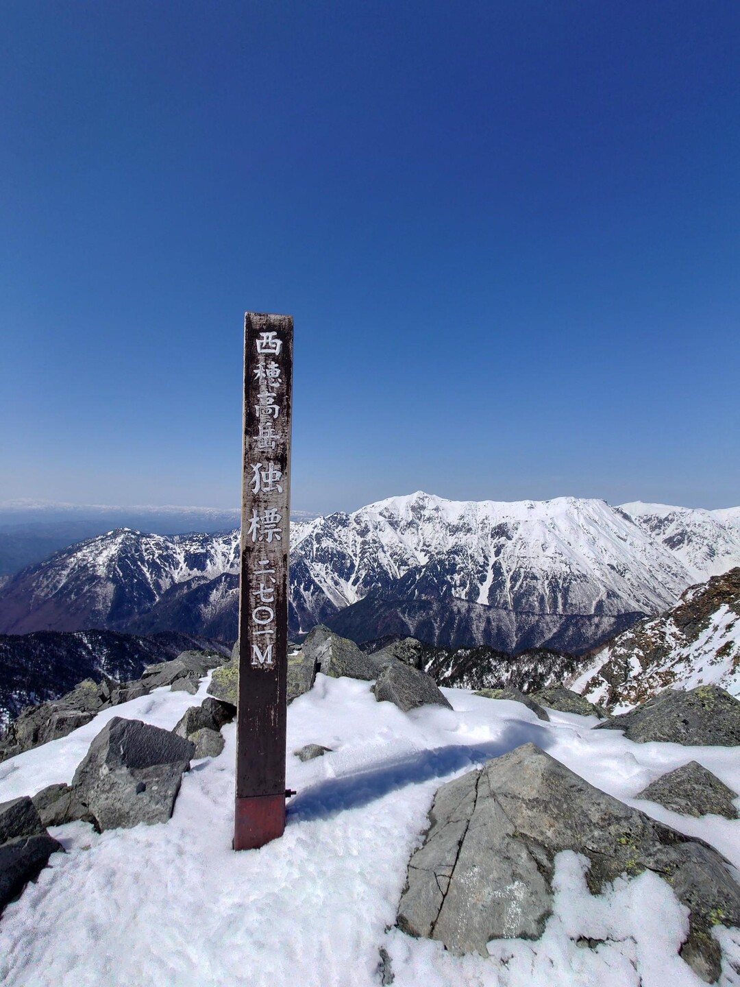 西穂独標 / ugさんの槍ヶ岳・穂高岳・上高地の活動データ | YAMAP / ヤマップ