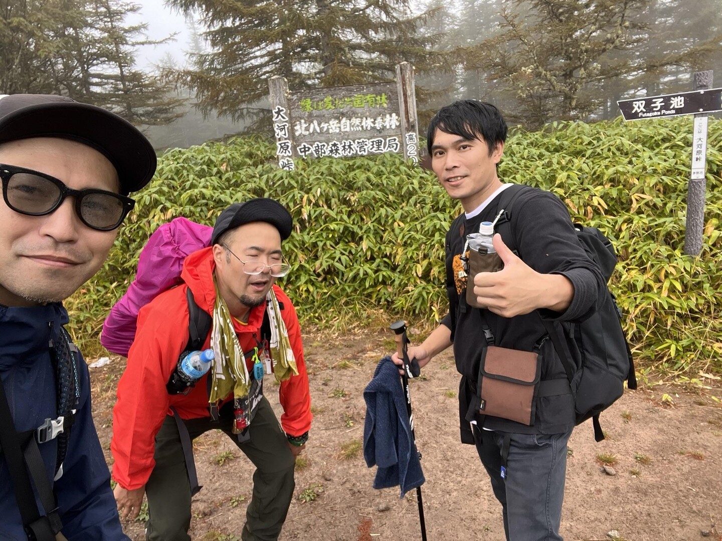 双子山・北横岳（北峰）・北横岳（南峰）・蓼科山断念 / TAKU-LOWさんの蓼科山・横岳・縞枯山の活動日記 | YAMAP / ヤマップ