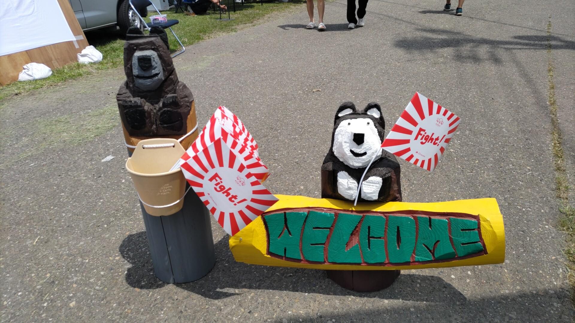 奥信濃100 2024 100km 累... / speed with angelsさんのモーメント | YAMAP / ヤマップ