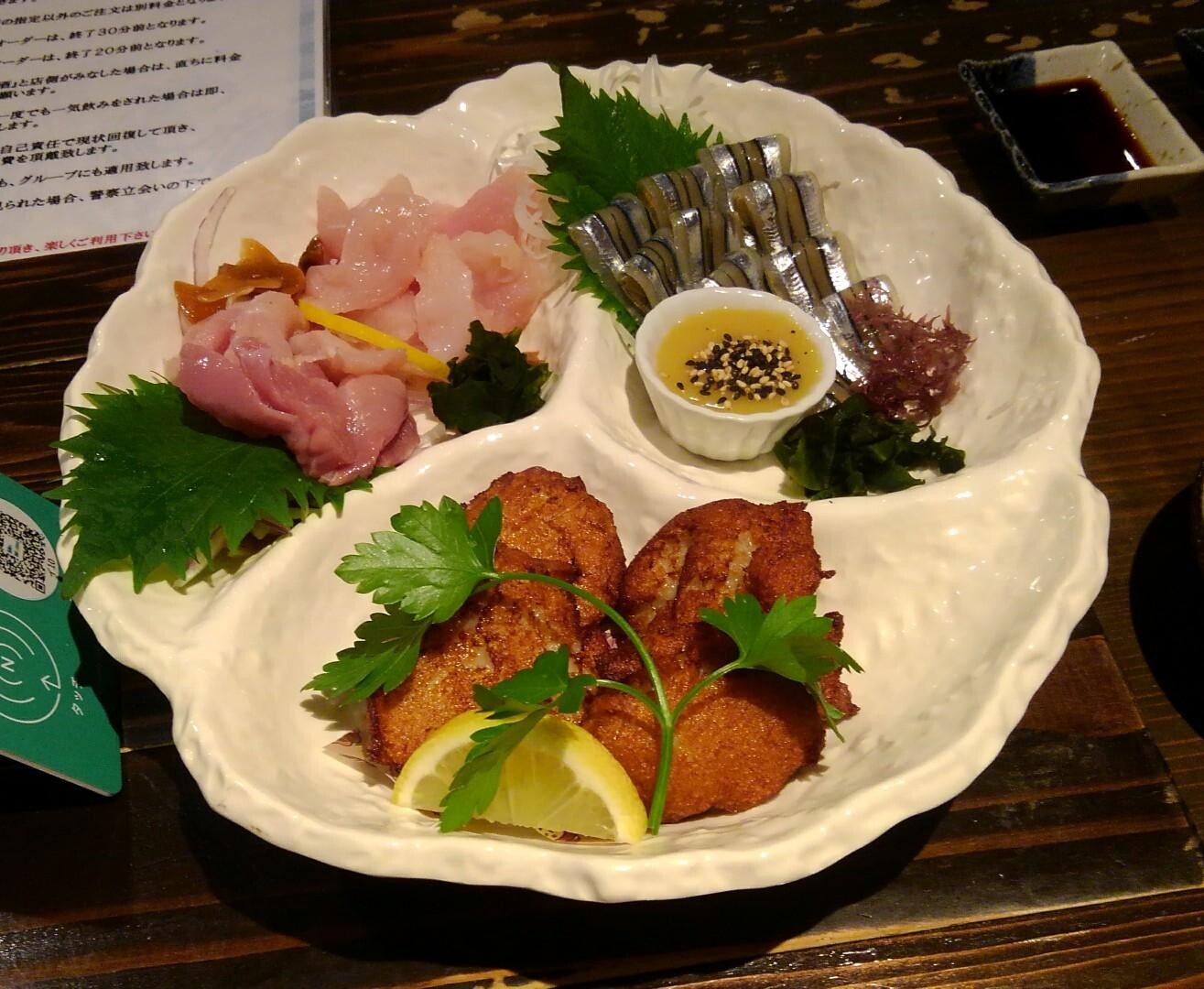 ふりかえらず〈56〉霧島市国分で宴会 2... / とっくるの？さんのモーメント | YAMAP / ヤマップ